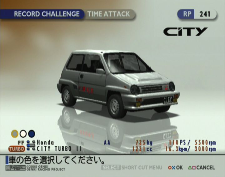 IGCD.net: Honda City in Kaido Battle: Touge no Densetsu
