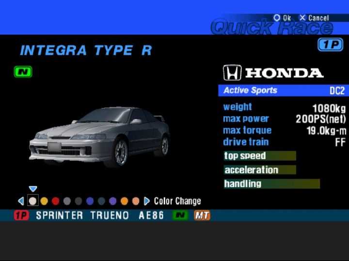 IGCD.net: Honda Integra in Touge 3