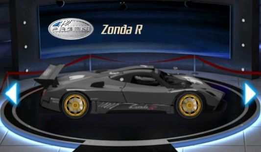 IGCD.net: Pagani Zonda R in Drag Racing
