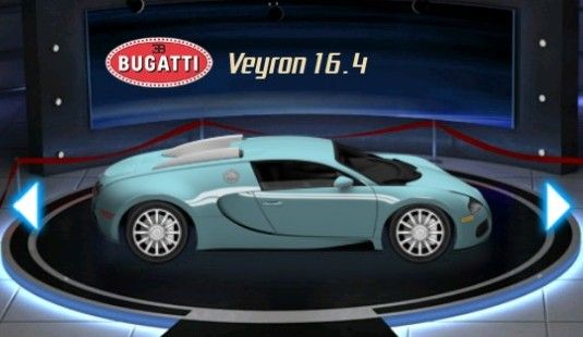 IGCD.net: Bugatti Veyron in Drag Racing