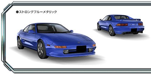 IGCD.net: Toyota MR2 in Initial D: Arcade Stage 8 Infinity