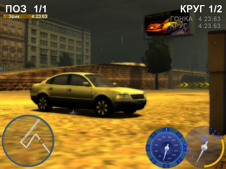 IGCD.net: Volkswagen Passat in Street Racer Europe