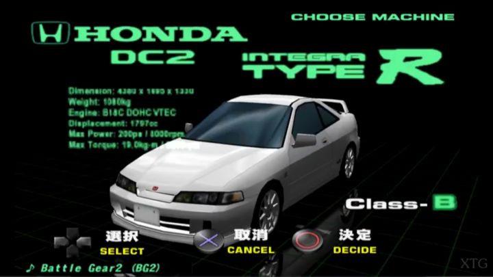 IGCD.net: Honda Integra in Battle Gear 2