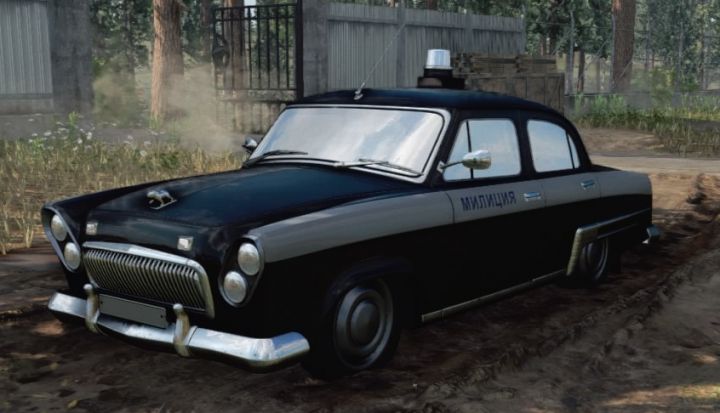 IGCD.net: GAZ 21 Volga in Call of Duty: Black Ops Cold War