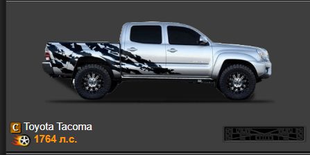 IGCD.net: Toyota Tacoma in Bolshie Gonki