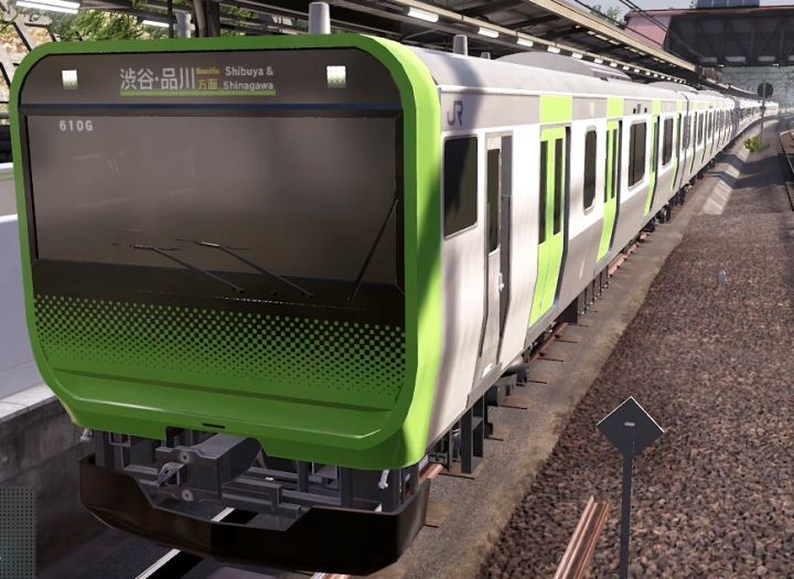 IGCD.net: J-TREC E235-0 Series in Densha de GO!!