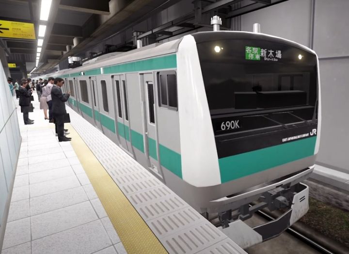 IGCD.net: J-TREC E233-7000 Series in Densha de GO!!