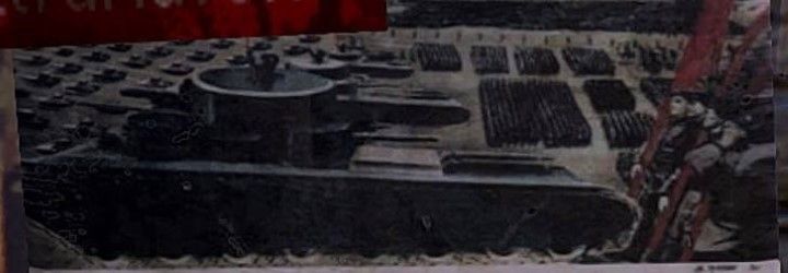 IGCD.net: unknown in Alpha Protocol