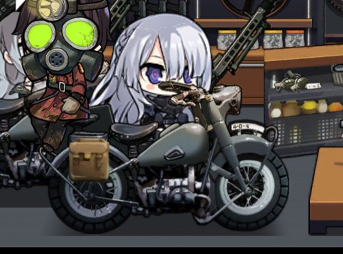 IGCD.net: unknown dans 少女前线