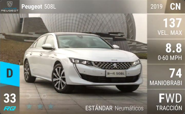 IGCD.net: Dongfeng-Peugeot 508L in Top Drives