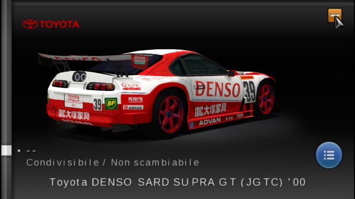 IGCD.net: Toyota Supra JGTC in Gran Turismo