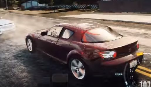 IGCD.net: Mazda RX-8 in Need for Speed: Edge