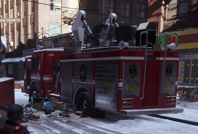 IGCD.net: HME Fox in Tom Clancy's The Division