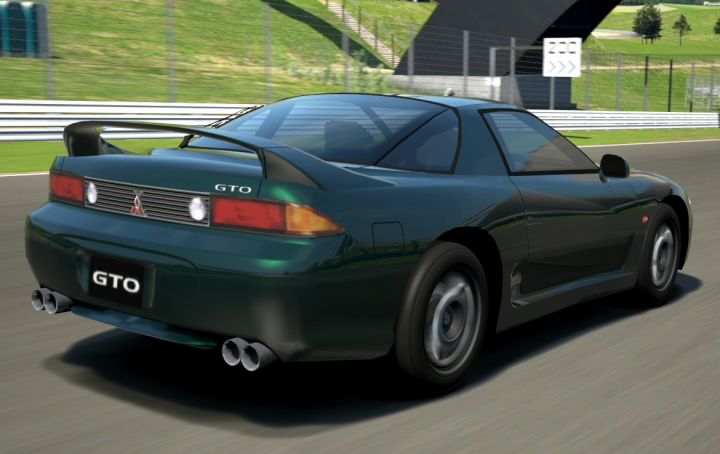IGCD.net: Mitsubishi GTO in Gran Turismo 6