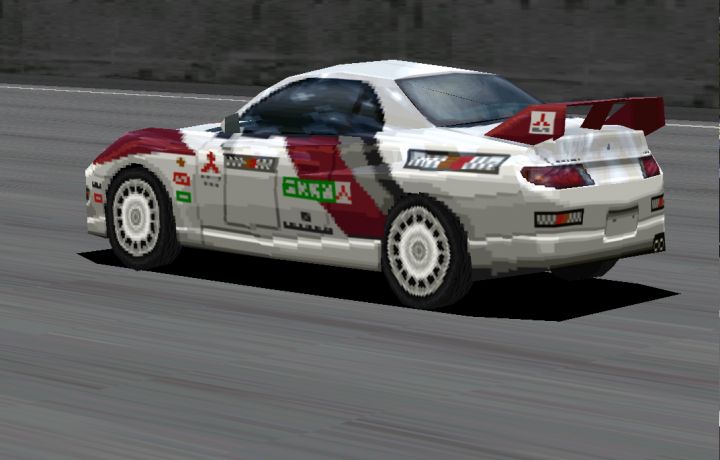 IGCD.net: Mitsubishi FTO in Gran Turismo