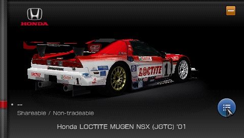 IGCD.net: Honda NSX JGTC in Gran Turismo