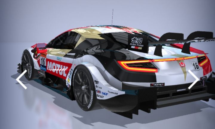 IGCD.net: Honda NSX GT in GT Manager