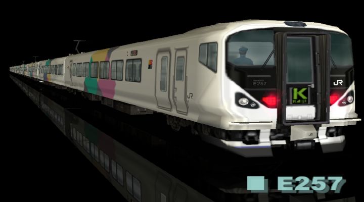 IGCD.net: Hitachi E257-0 Series in Densha de GO! FINAL